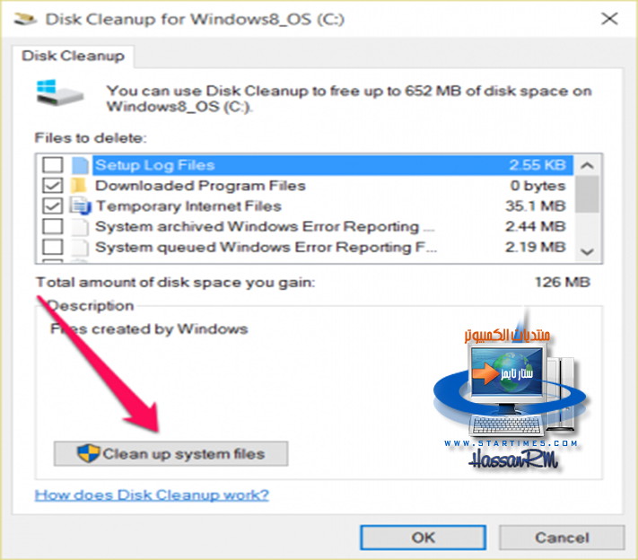 2/أضغط على خيار Cleanup system files