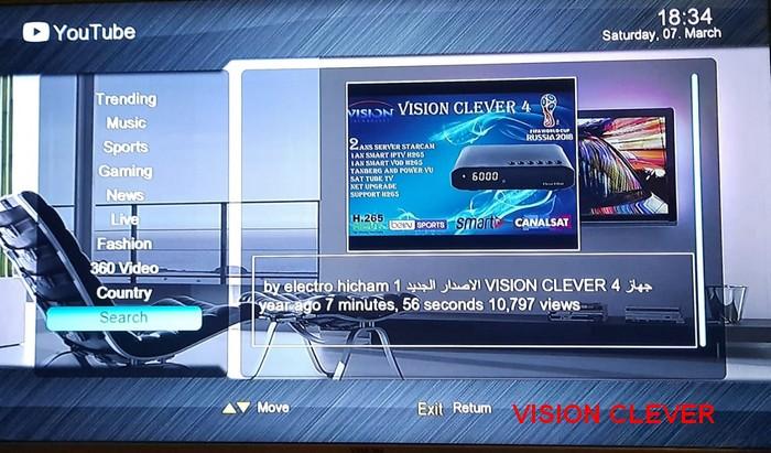تحديث جديد لأجهزة VISION CLEVER تثبيت StarCAM PRO