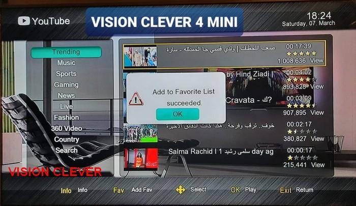 تحديث جديد لأجهزة VISION CLEVER تثبيت StarCAM PRO