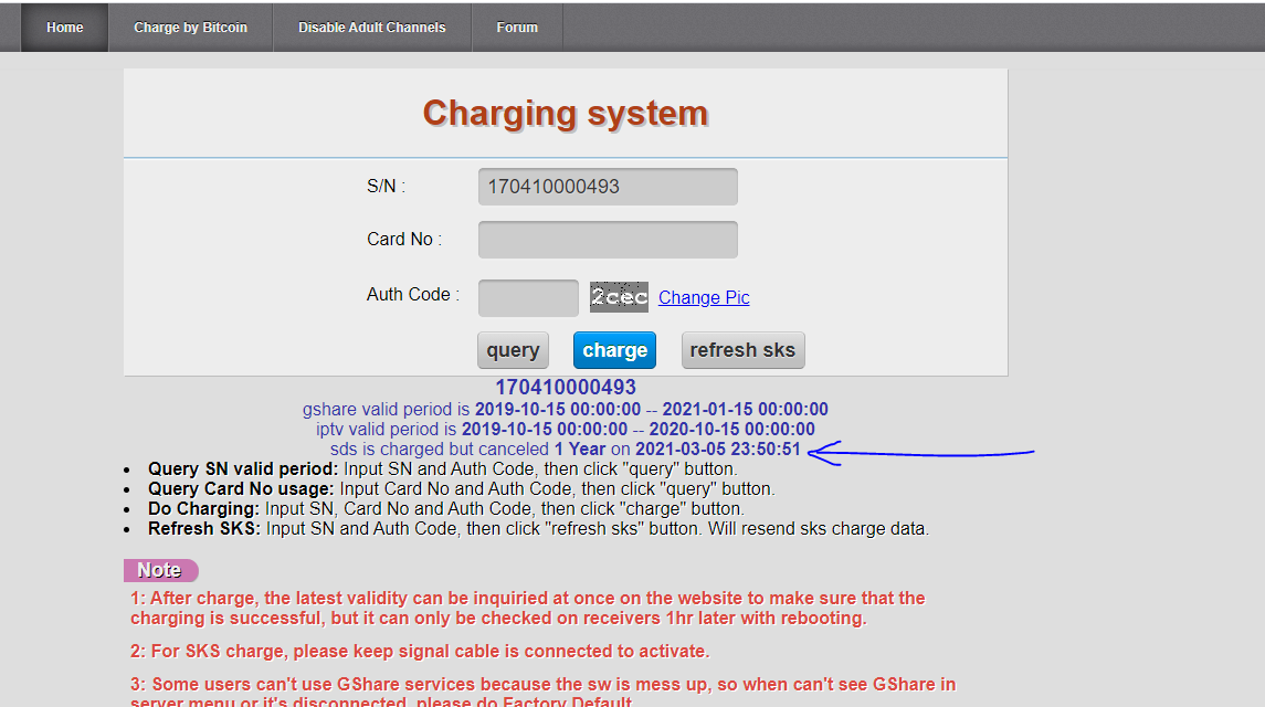 هل موقع renewbox اصبح يسرق الناس