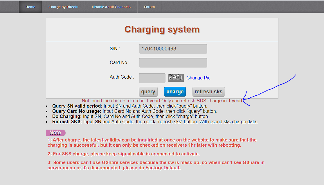 هل موقع renewbox اصبح يسرق الناس