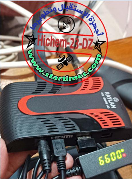 حصريا على ستار تايمز شرح شامل لجهاز RAYLAN RS 6605 HD