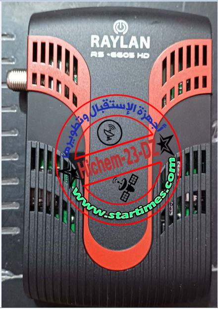 حصريا على ستار تايمز شرح شامل لجهاز RAYLAN RS 6605 HD